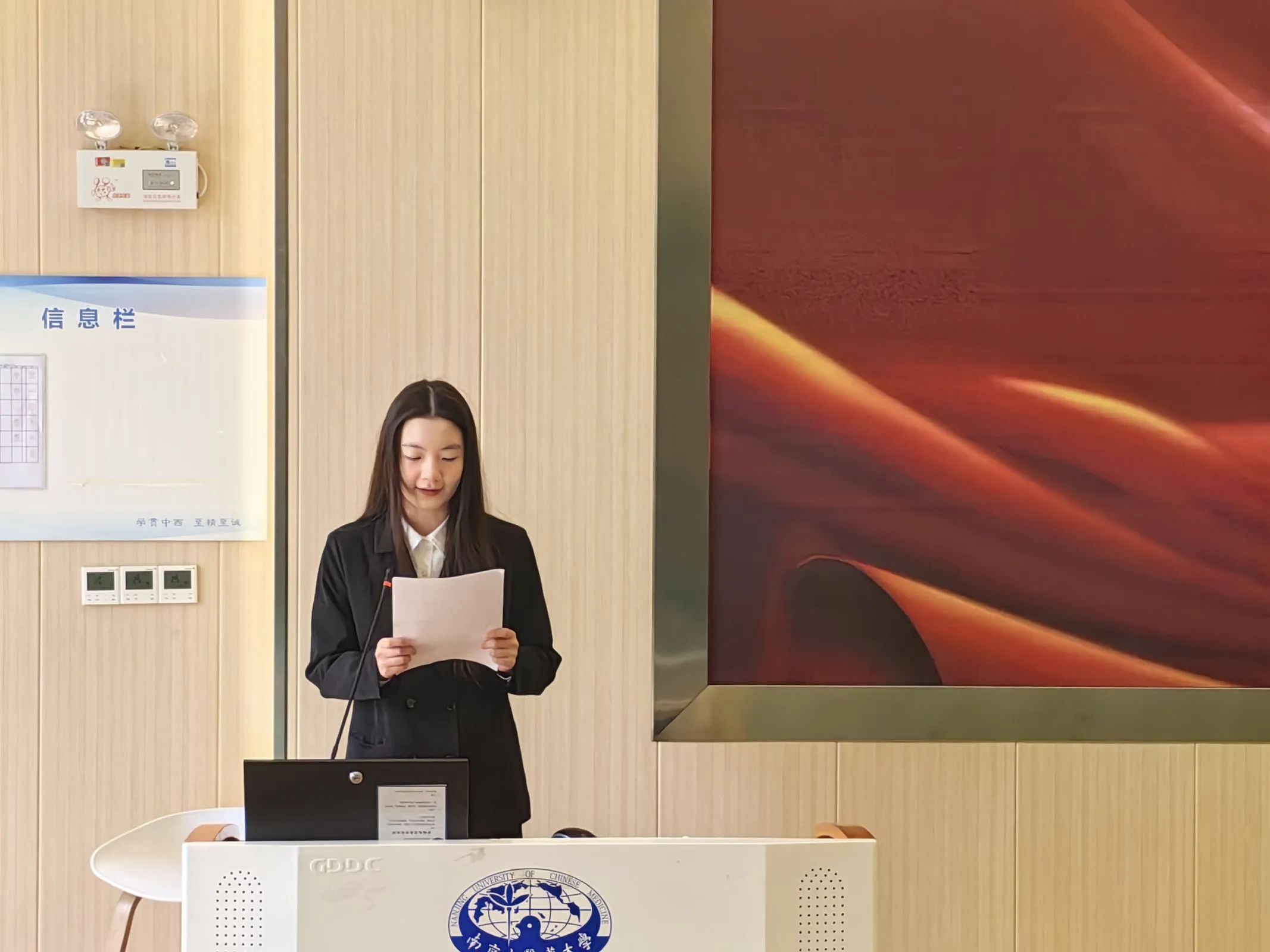 薪火赓续，奋楫笃行｜校学生会泰州校区执委会举行第二届骨干换届仪式